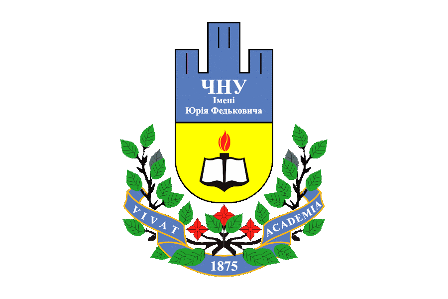 Chernivtsi National University - Albion Global